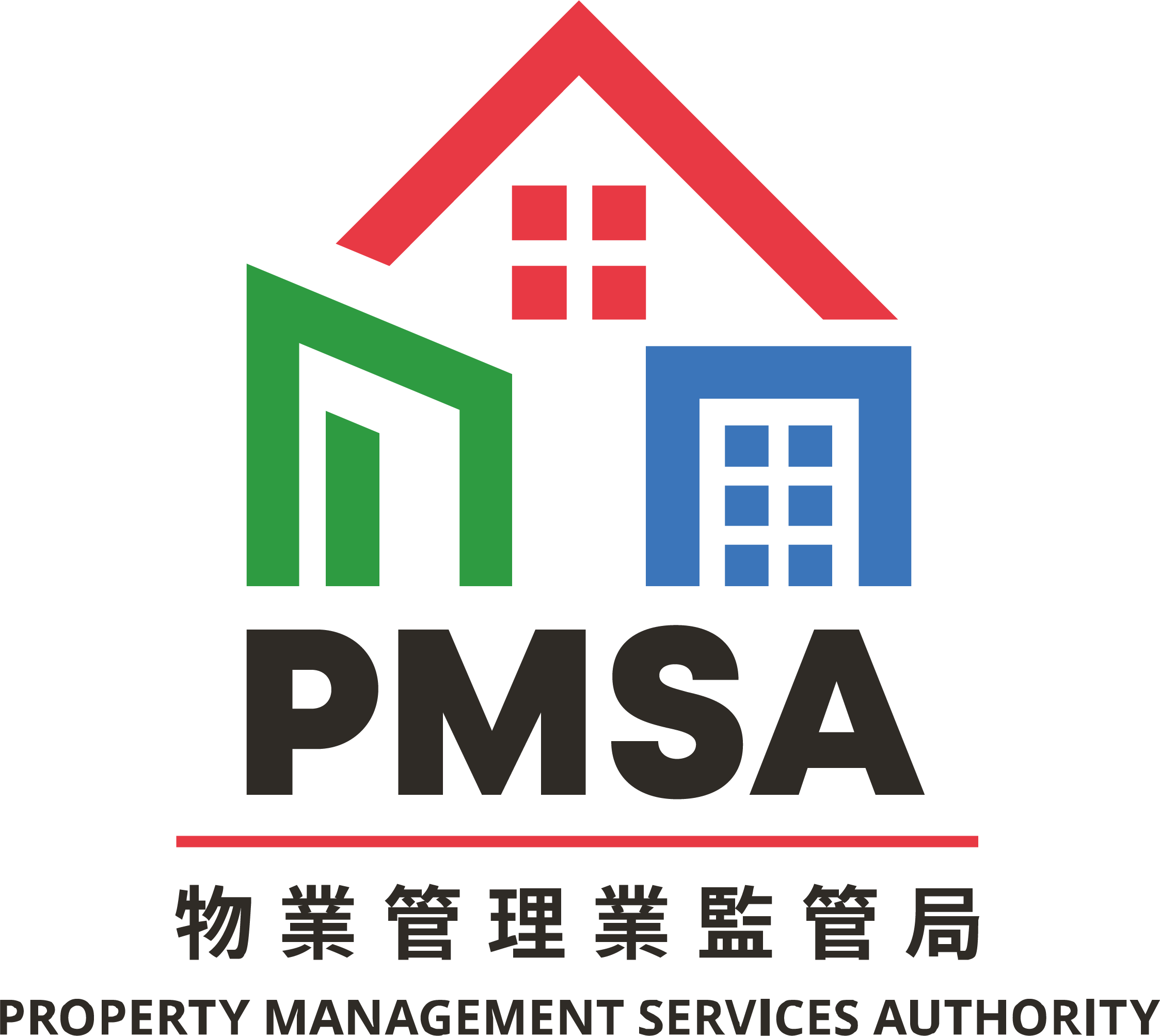 HKIH 35th Anniversary Best Practices Series- Building Rehabilitation ...